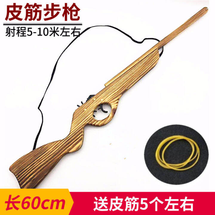 Post-80s classic nostalgic traditional toy wooden rubber band gun ...