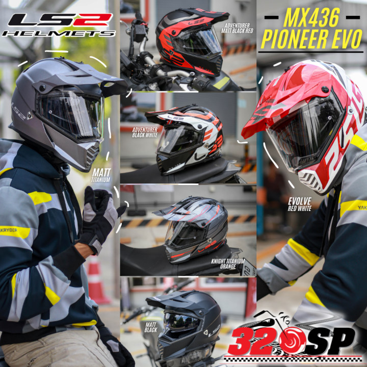 หมวกกันน็อค LS2 MX436 PIONEER EVO | 6 ลายล่าสุด ของแถมสติ๊กเกอร์สะท้อน ...
