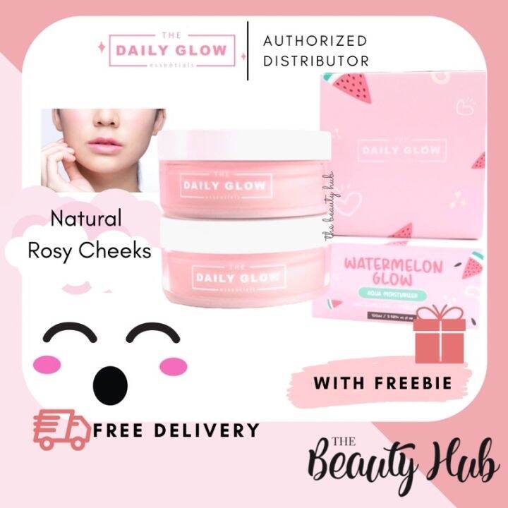FANGKI The Daily Glow Watermelon Glow Aqua Moisturizer | Lazada PH