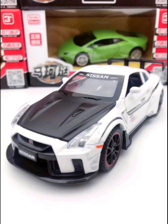 【dreys】1:32 Nissan GTR R35 Model Car Diecast Toy Vehicle with Box and ...