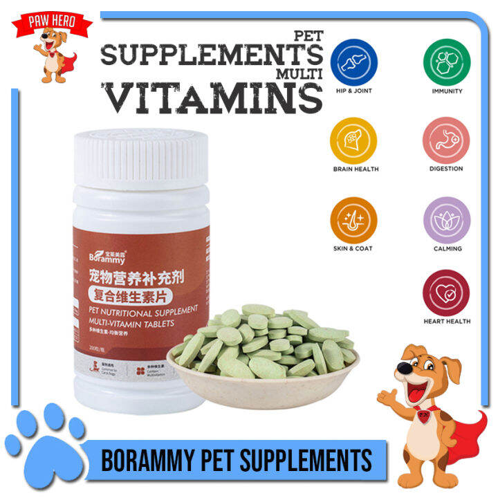 PAW HERO Borammy Pet Nutritional Supplement Multivitamin Tablets Bone ...