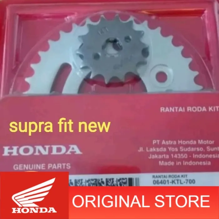 GEAR SUPRA FIT GIR GEAR SET PAKET LENGKAP HONDA SUPRA FIT KTL | Lazada Indonesia