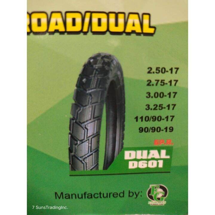 【COD】 x17 Gulong - off road / on /heavy duty /dual Power Tire Sapphire ...