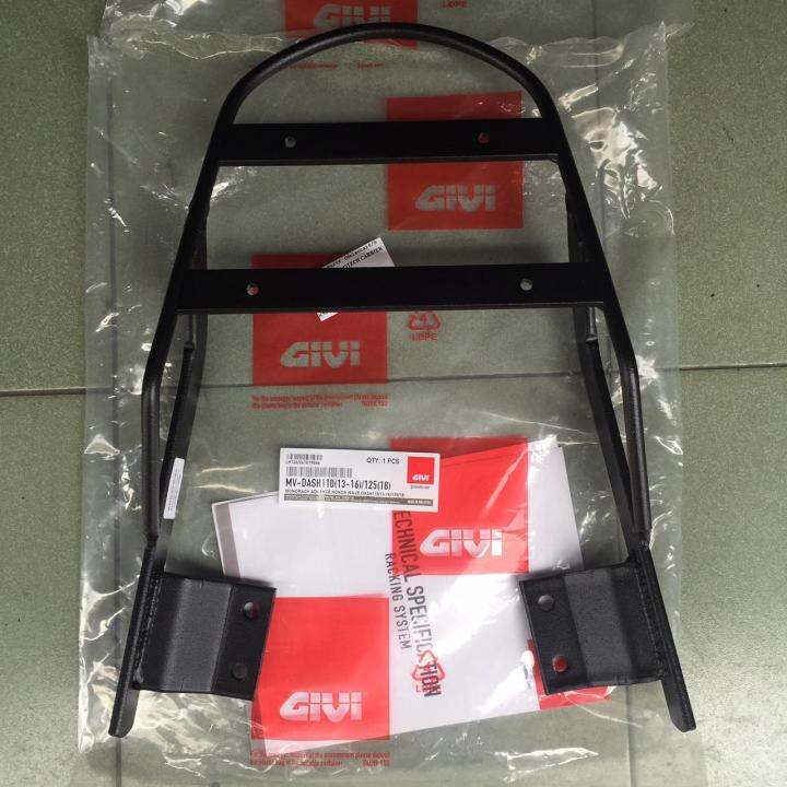 GIVI MONORACK ADVANCE MV FOR HONDA DASH 110(13-16) / DASH 125(18) | Lazada