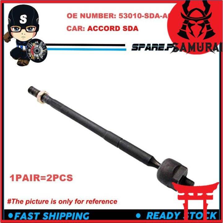 RACK END- ACCORD SDA (53010-SDA-A01) | Lazada