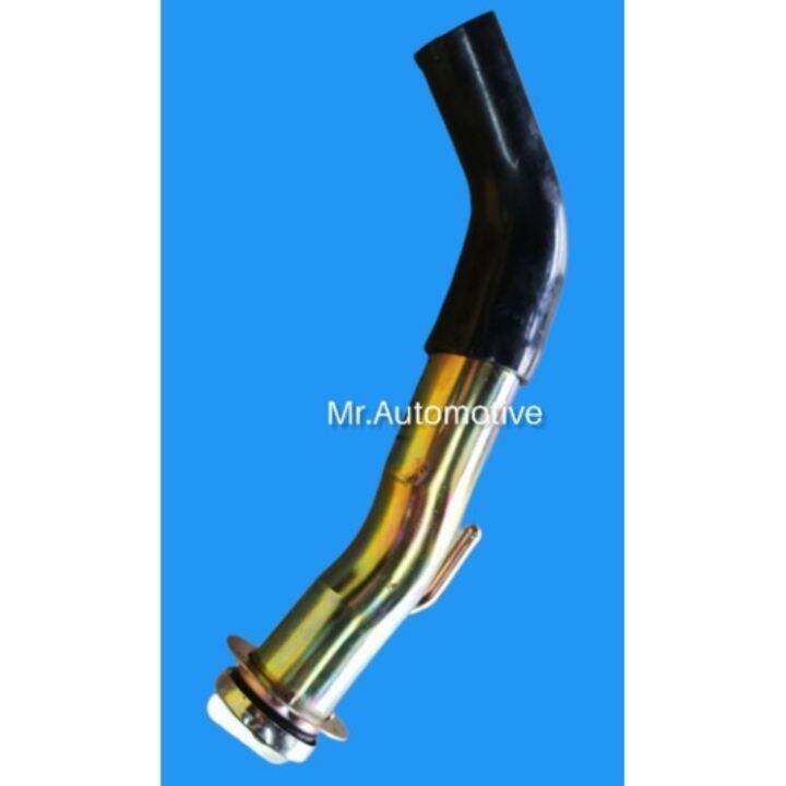 Gas Tank Neck with Cap and Fuel Hose Toyota Tamaraw Fx | Lazada PH