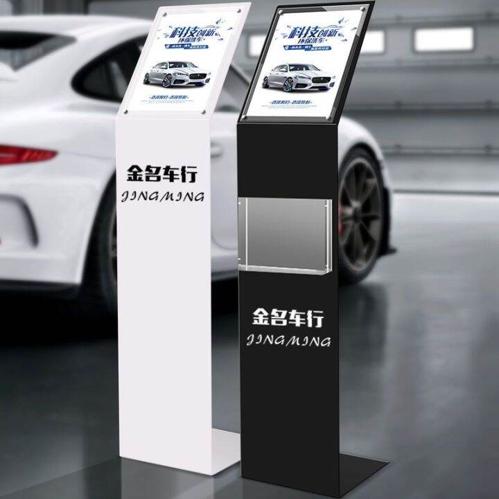 【Ready Stock】 Auto 4S Store Display Card A4 Acrylic Auto Show ...