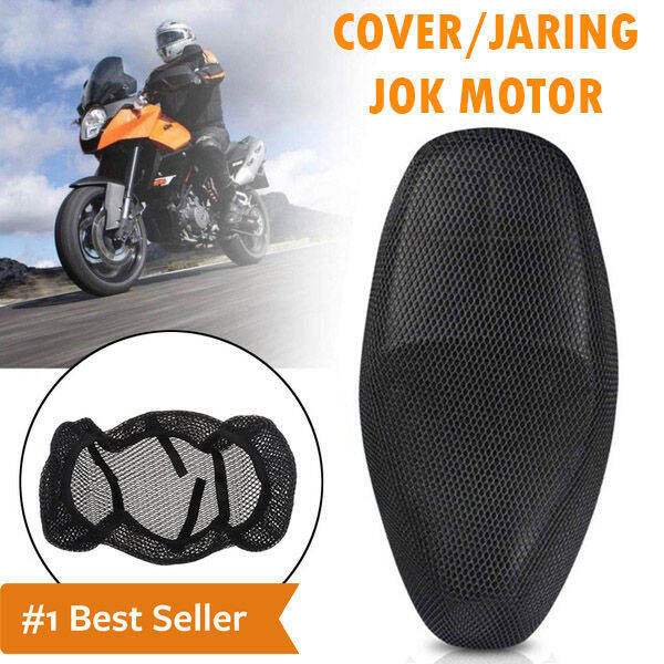 Teiton Sarung Cover Jok Motor Jaring Royal Anti Panas Anti Basah Tidak ...