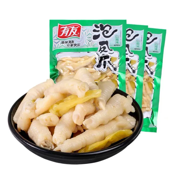 ตีนไก่ดองพริกสำเร็จรูป100g-158g(有友泡椒凤爪）เพียงแกะซองก็อร่อยได้ทันที เหมาะสำหรับทานเล่นๆหรือจะเป็น ...