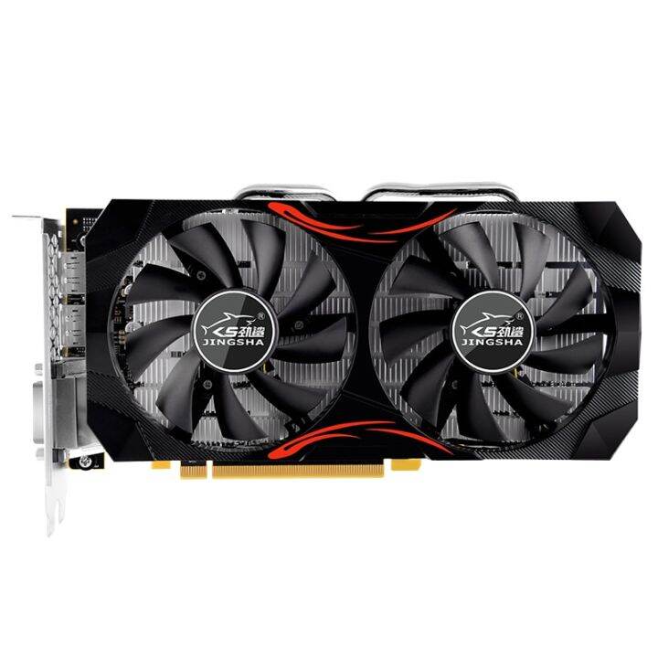 1 SZMZ AMD Radeon RX 580 8GB Video Card RX580 256Bit Graphics Card ...