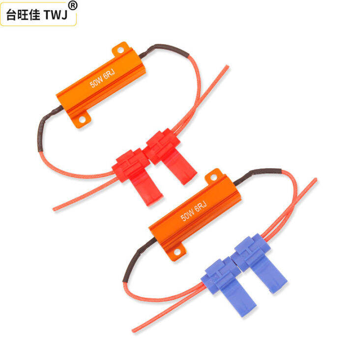 Automobile LED lamp rx24 aluminum housing steering decoding resistor ...