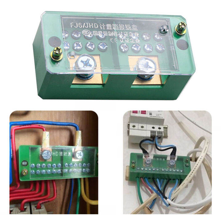 [ready]Single Phase Junction Box 2-in 4/6/8/12 Out Terminal Box ...