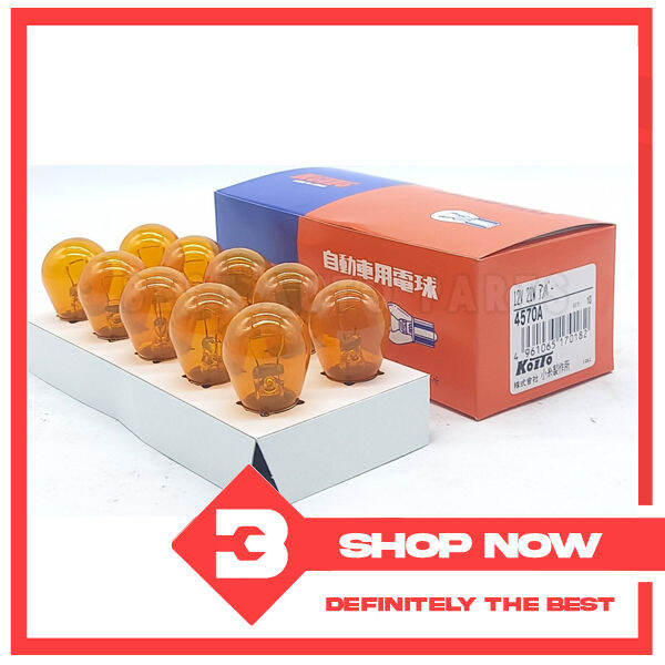KOITO Auto Bulb (PAINT AMBER) S25 12V 21W (10pcs) -HB-4570A | Lazada PH