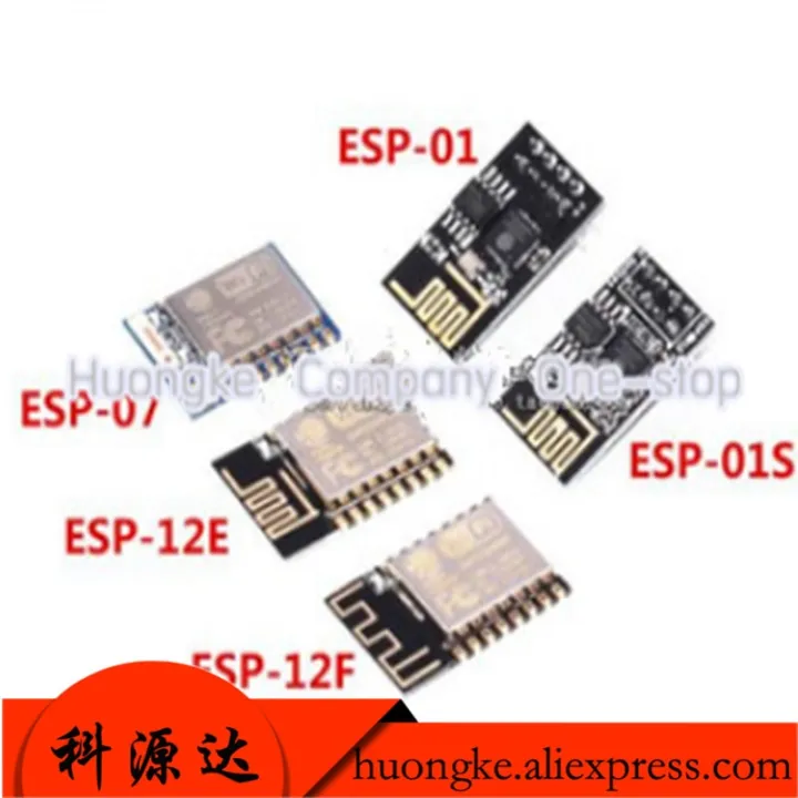 1ชิ้นล็อต Esp8266 Serial WiFi โมดูลไร้สาย Esp-01 01S 07 07 07S 12e 12F ...