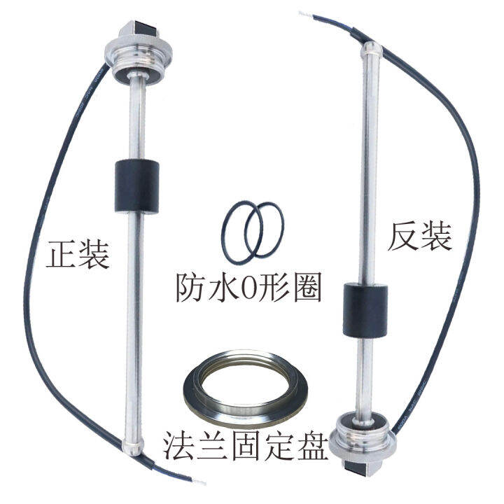 Fuel volume tank sensor thread bsp11/4 fuel sensor oil level water ...