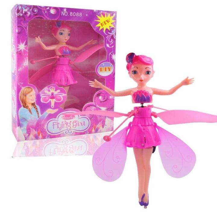 Magic Flying Fairy Princess Doll with LED Lighting Infrared Induction ...