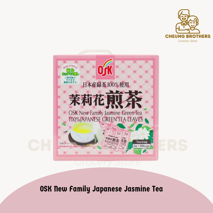 OSK New Family Japanese Jasmine Tea 50's | Lazada