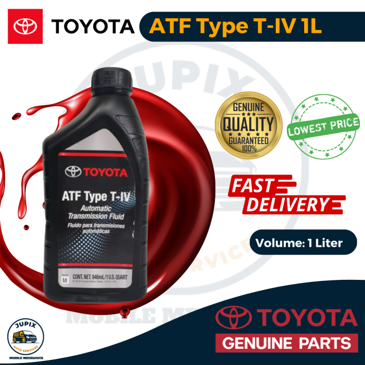 Toyota ATF Type T-IV 1Liter (Automatic Transmission Fluid) | Lazada PH