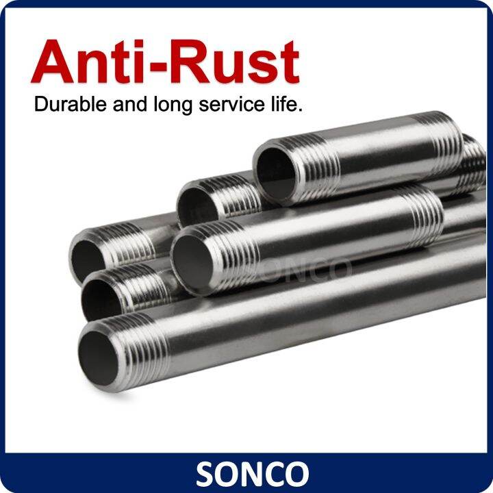 Stainless Steel Pipe Extension 1/2” Threaded Pipe End Connectors ...