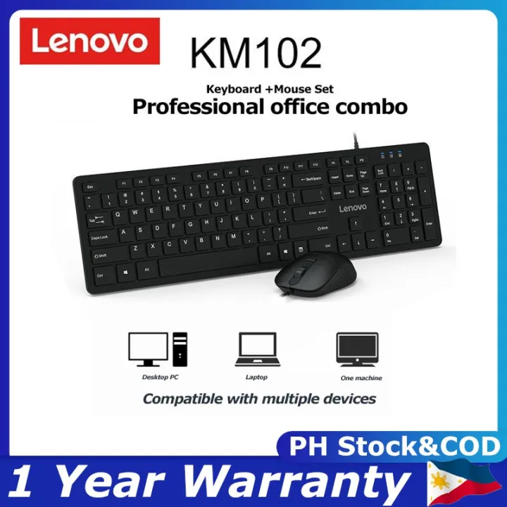 Lenovo KM101 HP KM100 wired business office keyboard and mouse set USB notebook desktop computer ...