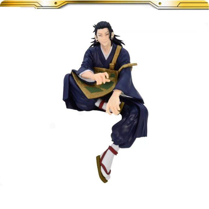 Genuine Anime Jujutsu Kaisen Action Figures Geto Suguru Theater Version ...