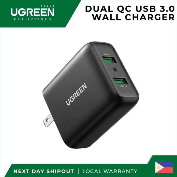 UGREEN USB Dual USB Quick Charge QC 3.0 Folding Foot Charger for ...
