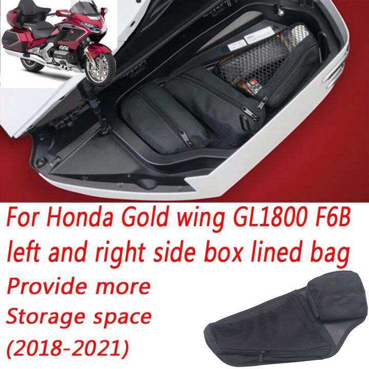 ชุดถุงกระเป๋าใต้อานอานที่นั่งฝากระโปรงหลังสำหรับ F6B GL1800ฮอนด้าปีกถุง ...