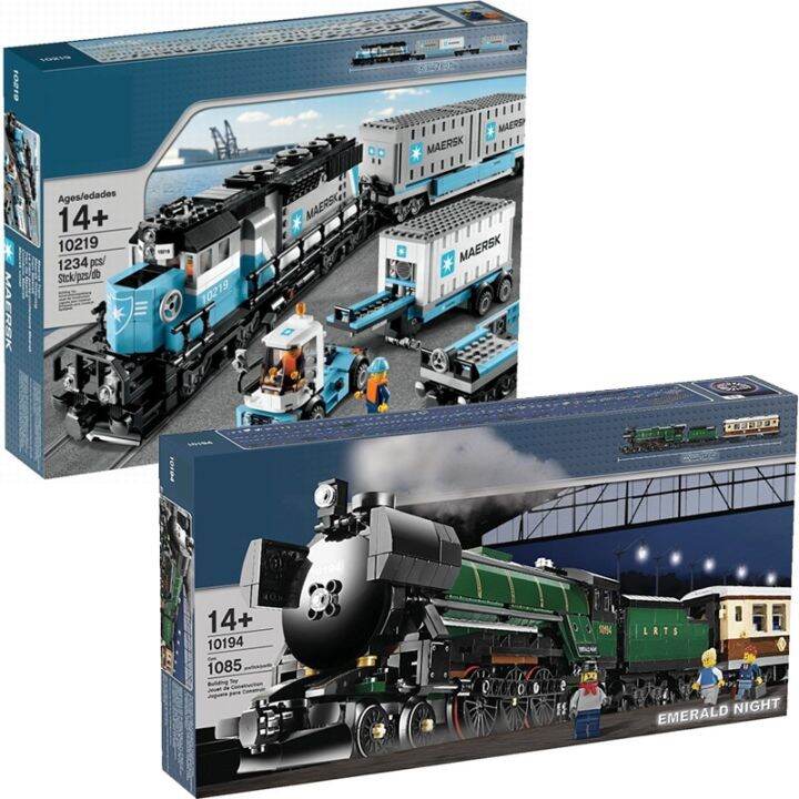 [LEGO] Assemble maersk container freight train jade night steam train ...