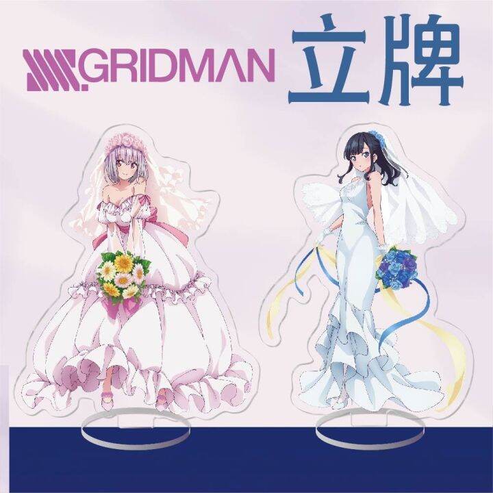 【Sophini mother and baby】 Anime SSSS.GRIDMAN Hibiki Yuta Takarada Rikka ...