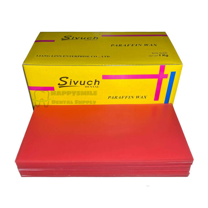 Sivuch Paraffin Wax High Heat Bite Registration Made in Taiwan Sold ...