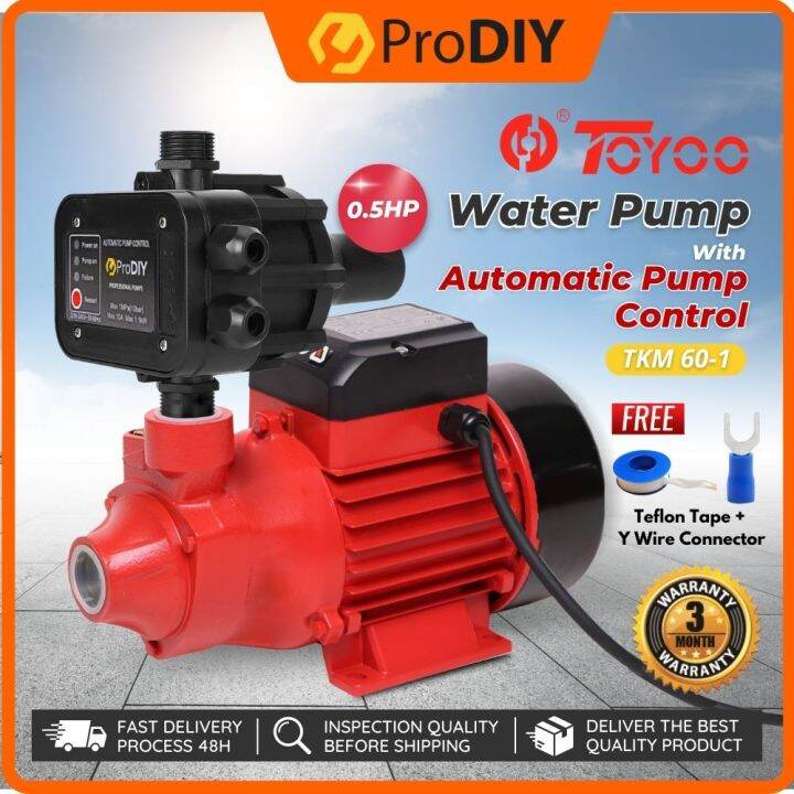 TOYOO TKM60-1 0.5HP ELEC IPH Water Pump With Automatic Pump Control Pam ...