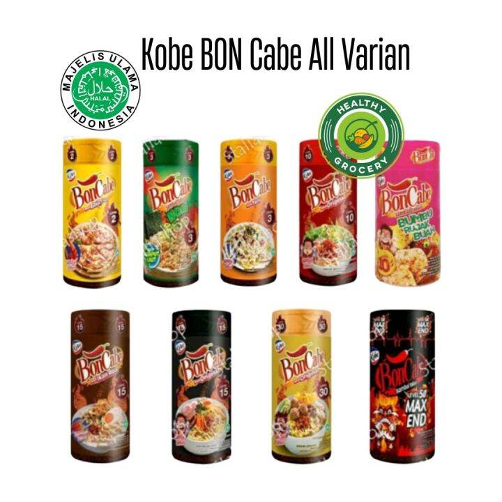 Kobe Bon Cabe Nori Level 2 / Bon Cabe Level 10 / 15 / 30 / 50 Max End ...
