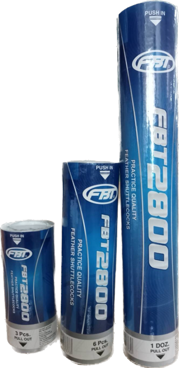 ลูกแบด ลูกขนไก่ ลูกแบดมินตัน FBT-2800 | Lazada.co.th