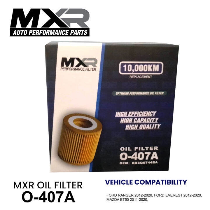MXR OIL FILTER FOR FORD RANGER 2012-2020 (0-407A) | Lazada PH
