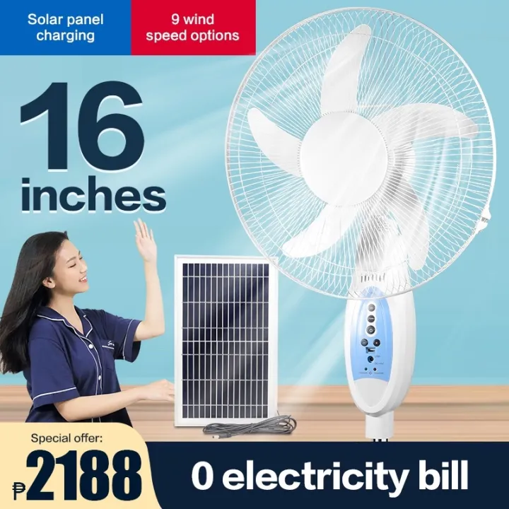 solar electric fan 12 inch solar panel solar electric fan rechargeable ...