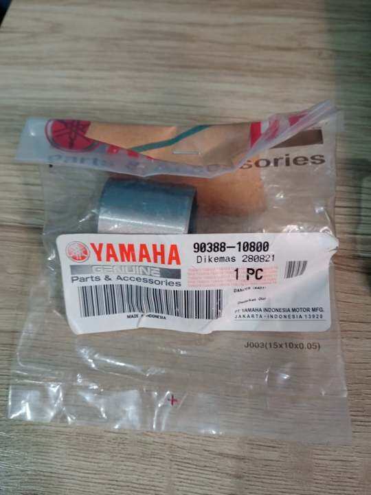 YAMAHA GENUINE DAMPER/SWING ARM BUSHING FOR MIO I 125/M3,MIO SOUL I 125 ...