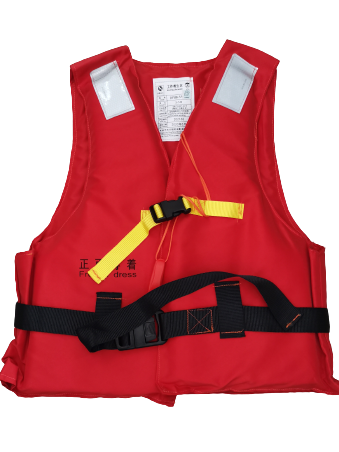 DF86-5A Working Life Jacket - CCA certified - Flood Prep | Lazada