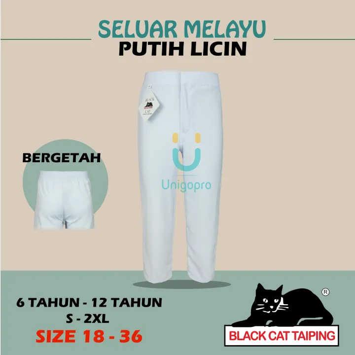 Seluar Melayu Putih (Koshibo) Jenama Black Cat - BC016 | Lazada