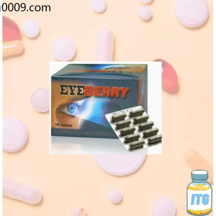 Eye Berry by 30's food supplement (30 pcs for 570 pesos) | Lazada PH