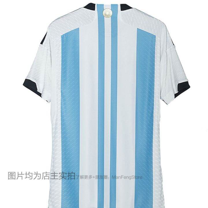Qatar 2022 World Cup Argentina jersey road messi signed player fans ...