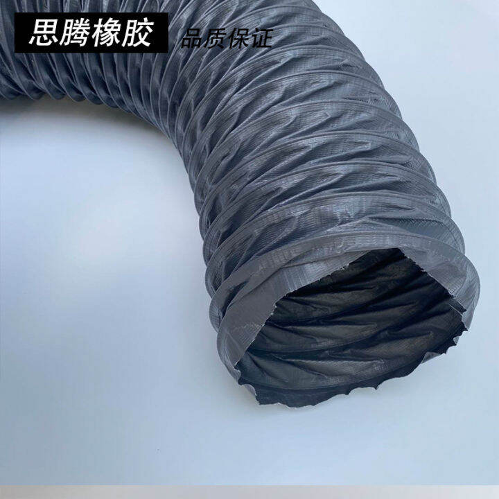 Sten nylon cloth tube ventilation exhaust welding smoke oil mist ...
