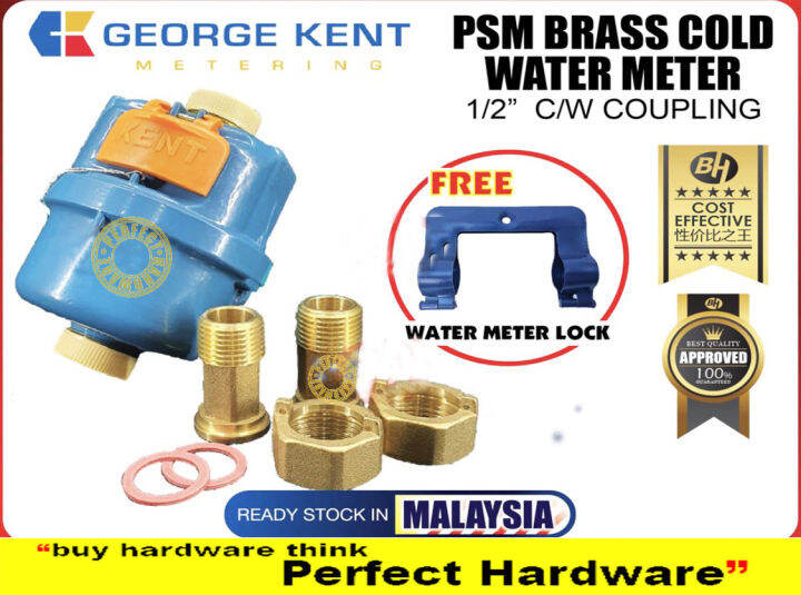 George Kent Meter Set Coupling GKM Water Meter PSM Brass Water Meter 1/ ...
