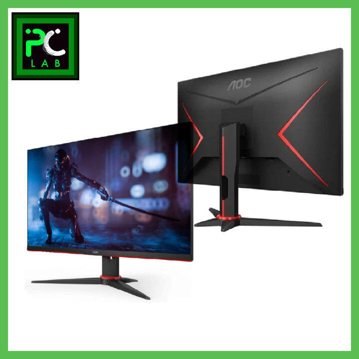 AOC 24G2SE/71 24" 165hz 1ms 1920x1080 VESA Mount Gaming Monitor | Lazada PH