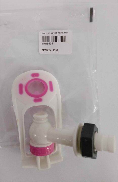20# Jopex Standard water tank dispenser tap water tank tap mineral ...
