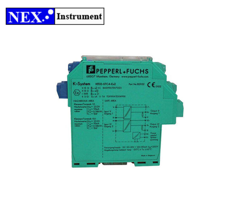 KFD2-STC4-EX2 | Pepperl+Fuchs | SMART Transmitter Power Supply (Stop ...