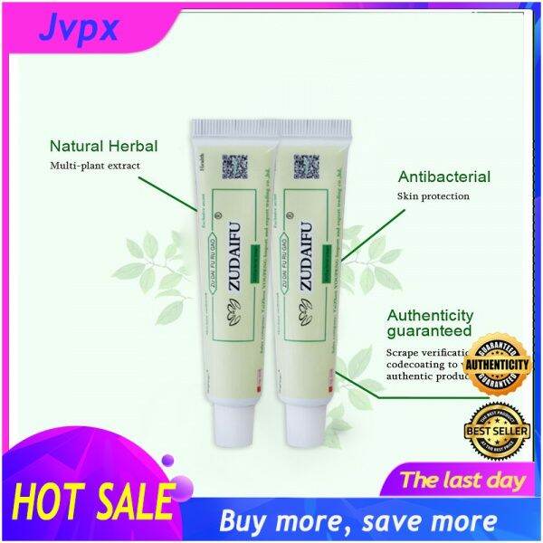 【Hot】BUY1TAKE1 100 ORIGINAL & EFFECTIVE Miracle HERBAL Solution For Psoriasis Eczema Rosacea ...