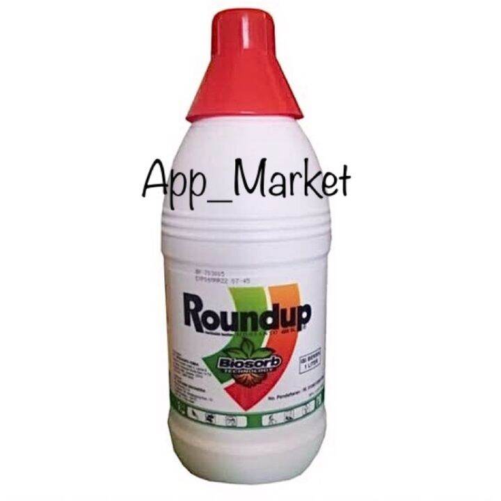 Herbisida Roundup Biosorb 486 SL 1 liter | Lazada Indonesia