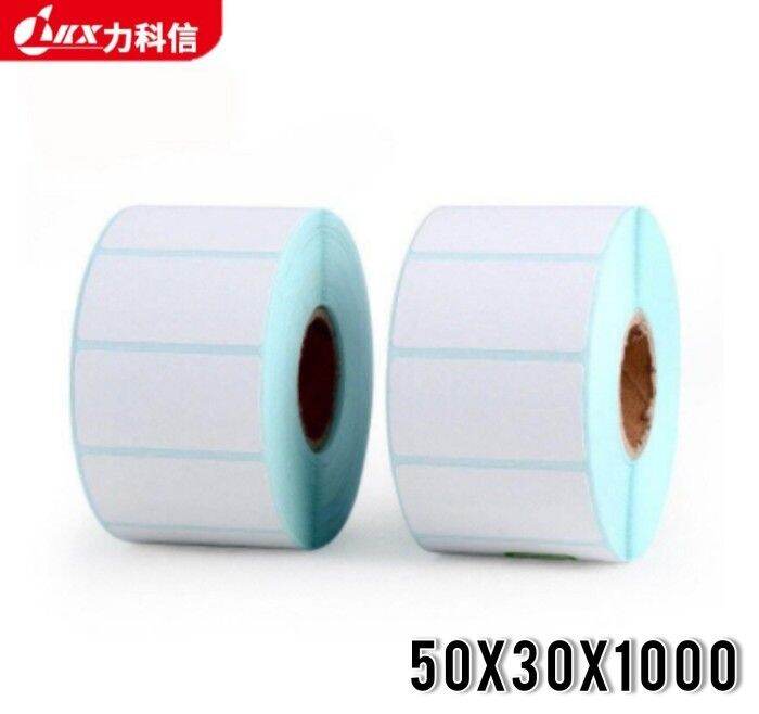 Kertas Label Thermal Ukuran 50x30mm Resi Barcode Roll 1000 Lembar ...