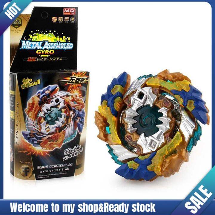 Beyblade Burst B-122 Starter Geist Fafnir Box with Transmitter two-way ...