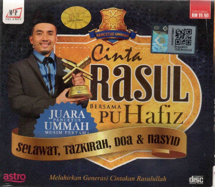 CD - Cinta Rasul Bersama Pu Hafiz - Selawat, Tazkirah, Doa & Nasyid ...